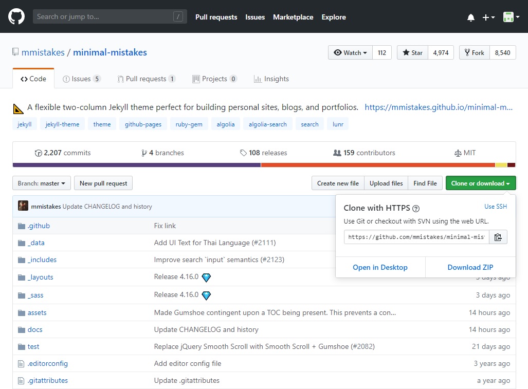 Jekyll theme을 사용하여 블로그 생성하기 - 취미로 코딩하는 개발자
